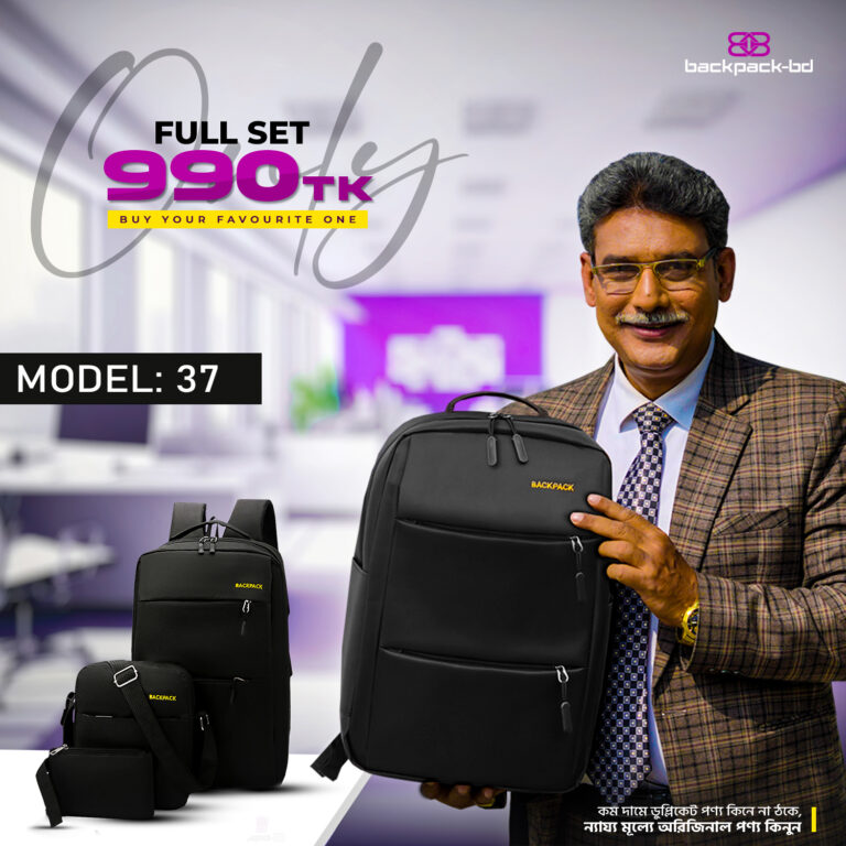 Model- 37 – Backpackbd