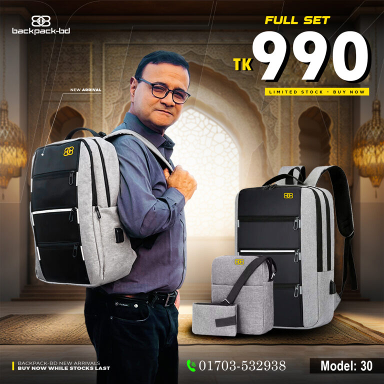 Backpackbd – Your Carry Partner